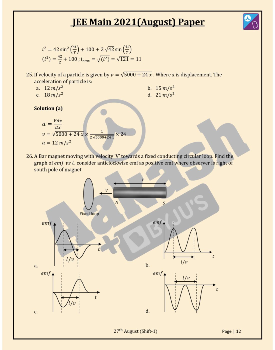 JEE Main 2021 Physics Paper With Solutions August 27 Shift 1