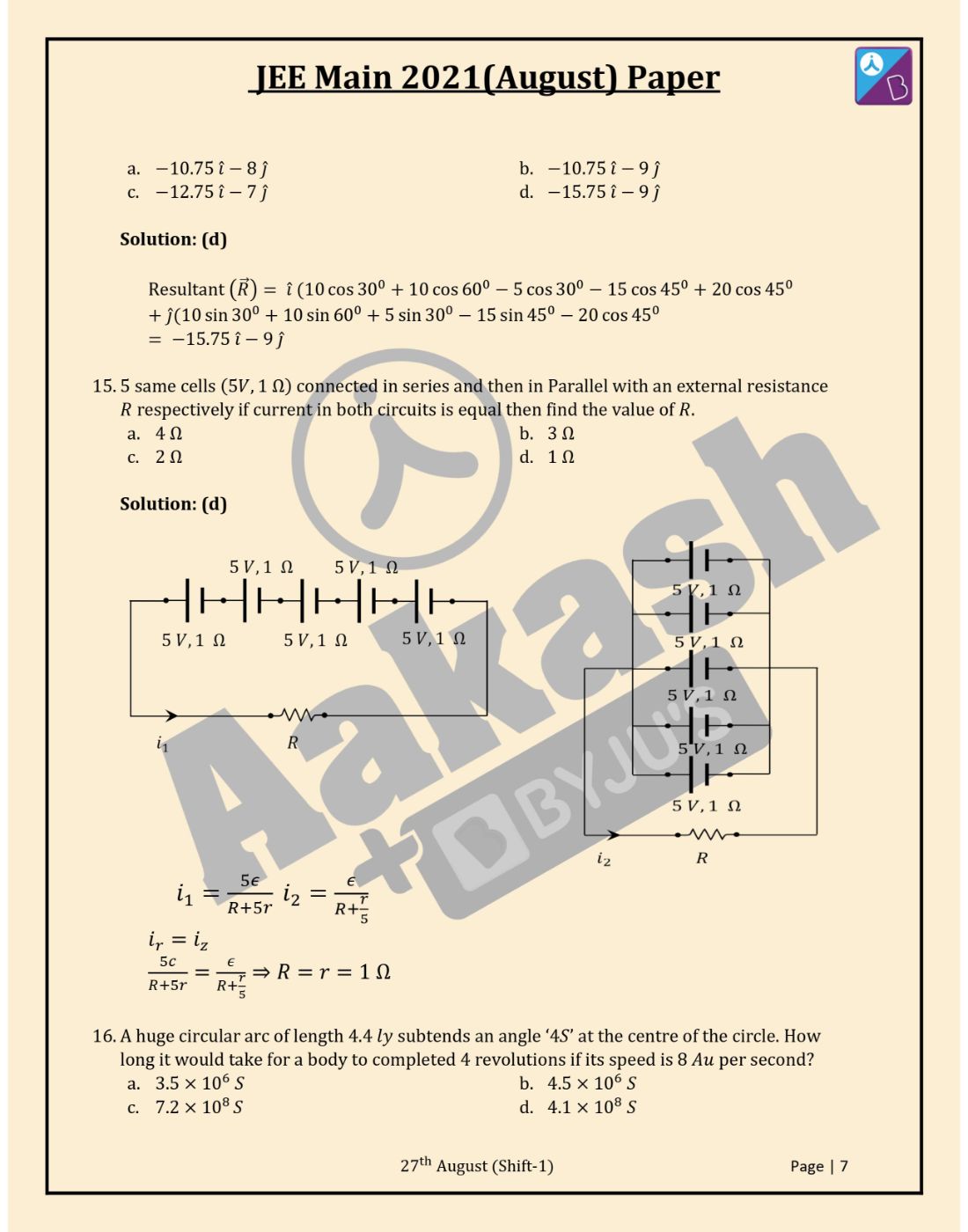 JEE Main 2021 Physics Paper With Solutions August 27 Shift 1