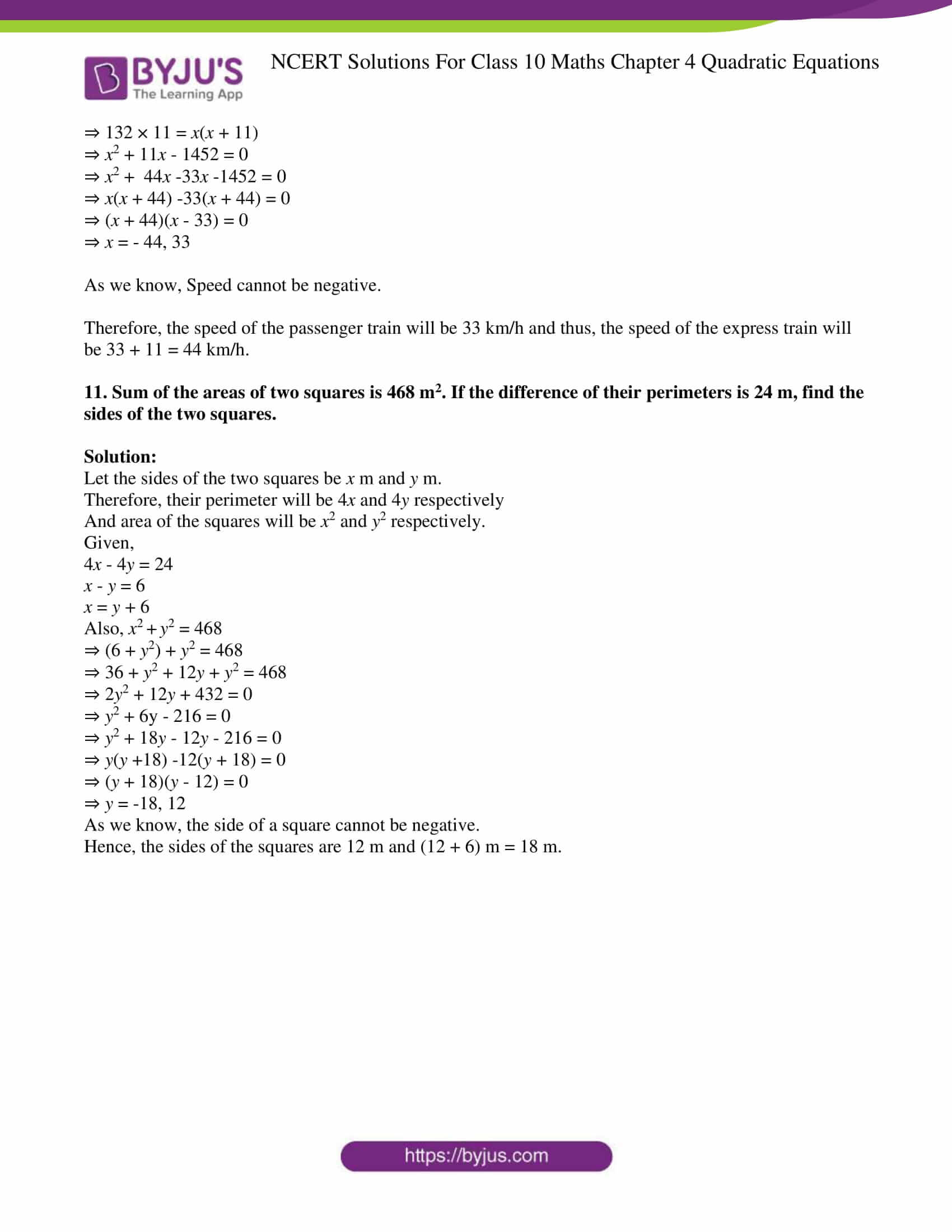 NCERT Solutions Class 10 Maths Chapter 4 Quadratic Equations