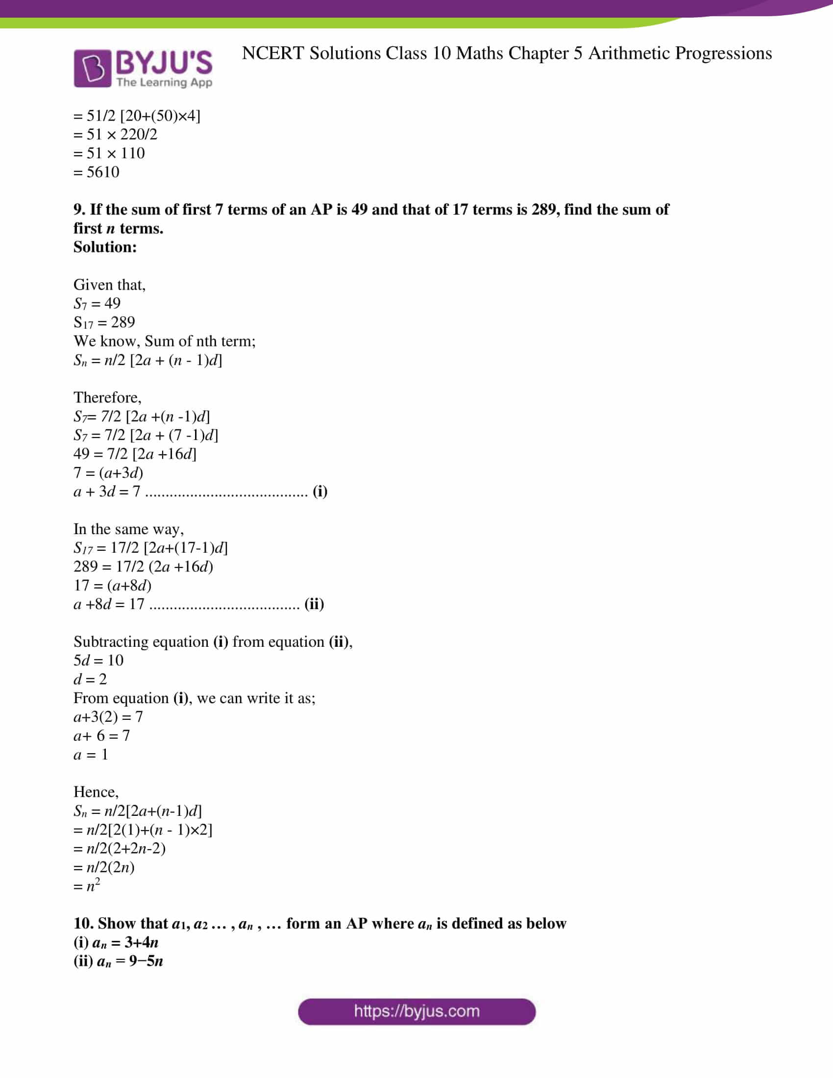 NCERT Solutions Class 10 Maths Chapter 5 Arithmetic Progressions
