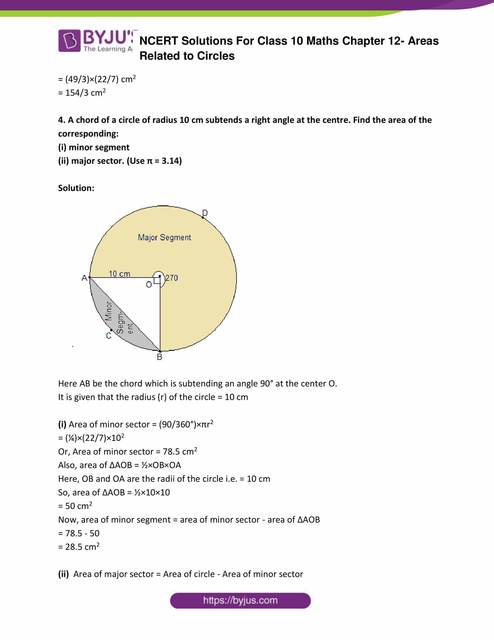 NCERT Solutions for Class 10 Maths Chapter 12 Areas Related to Circles