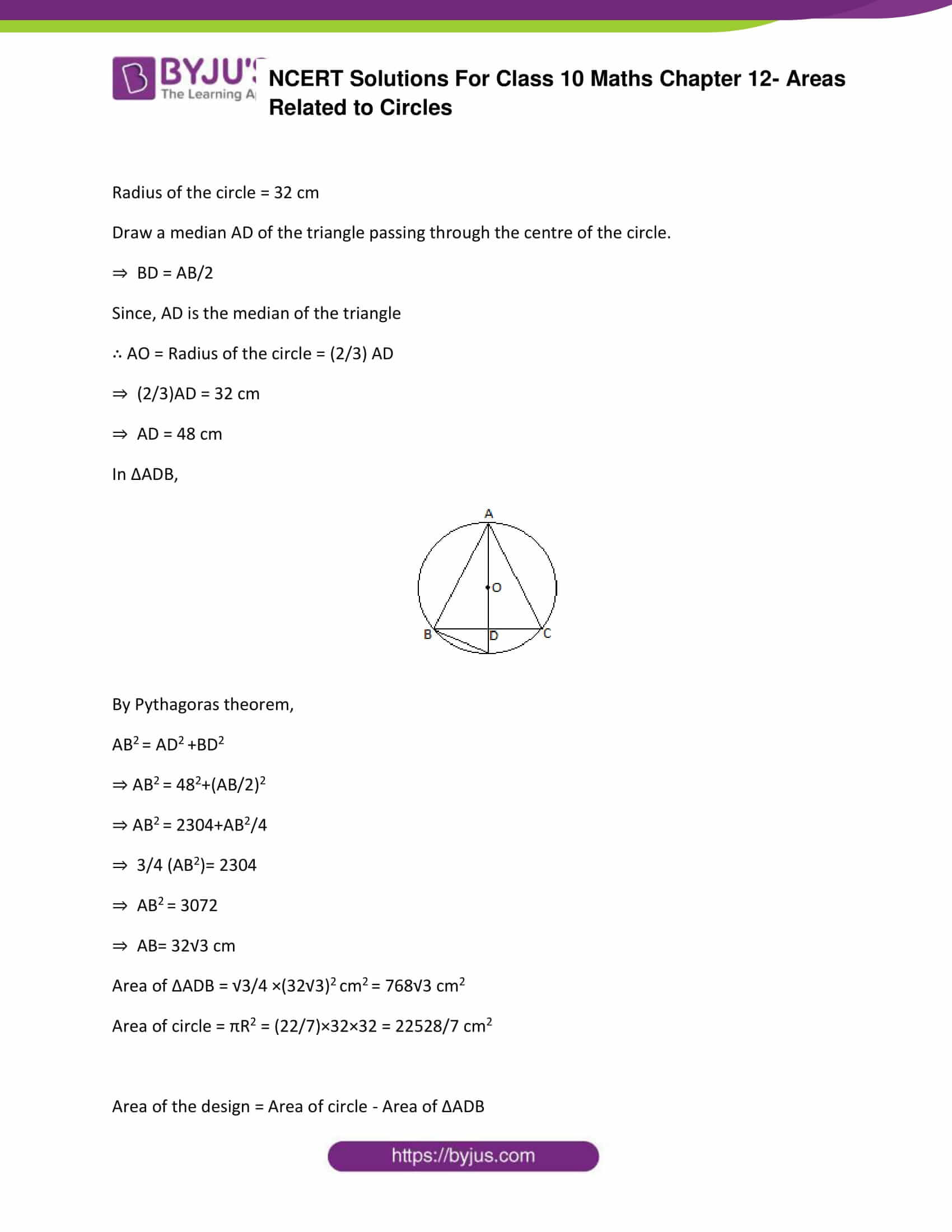 NCERT Solutions for Class 10 Maths Chapter 12 Areas Related to Circles