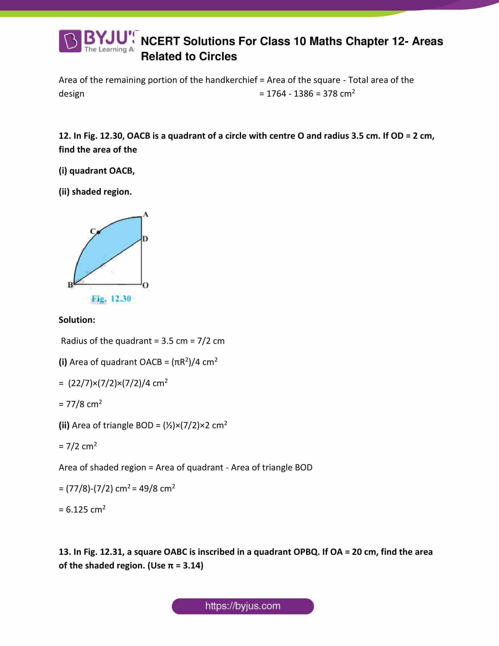 NCERT Solutions for Class 10 Maths Chapter 12 Areas Related to Circles