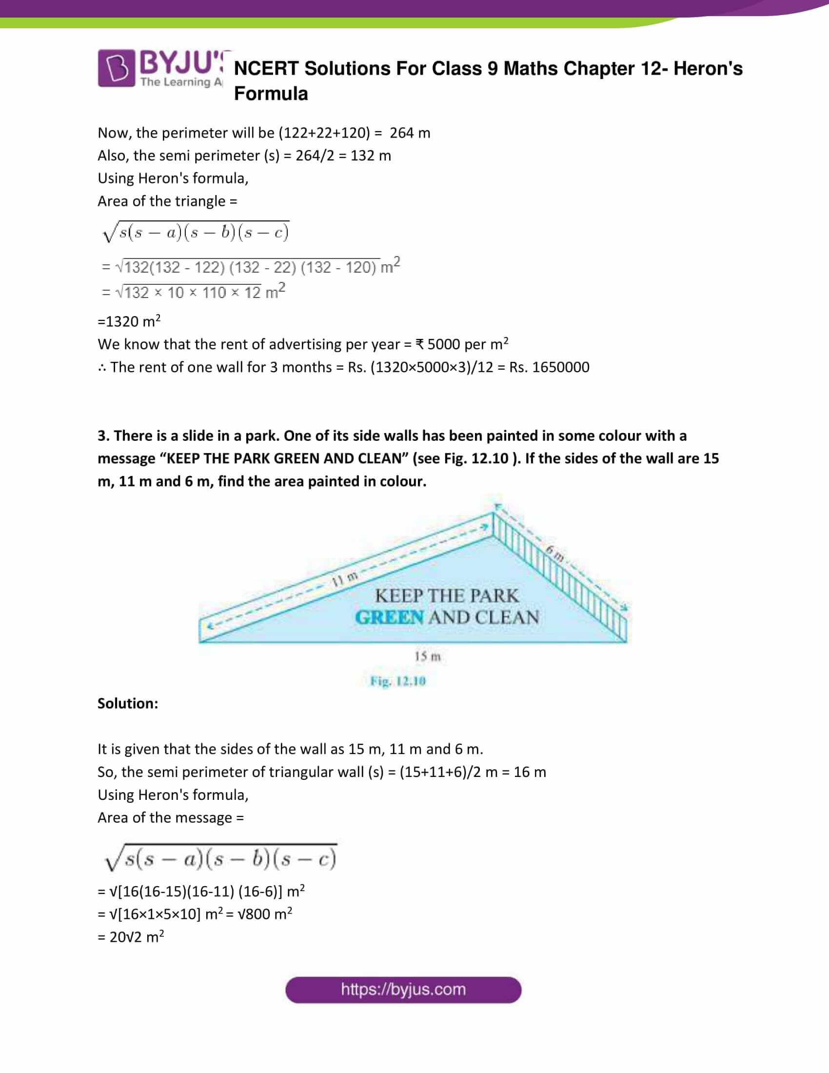 NCERT Solutions Class 9 Maths Chapter 12 Heron's Formula