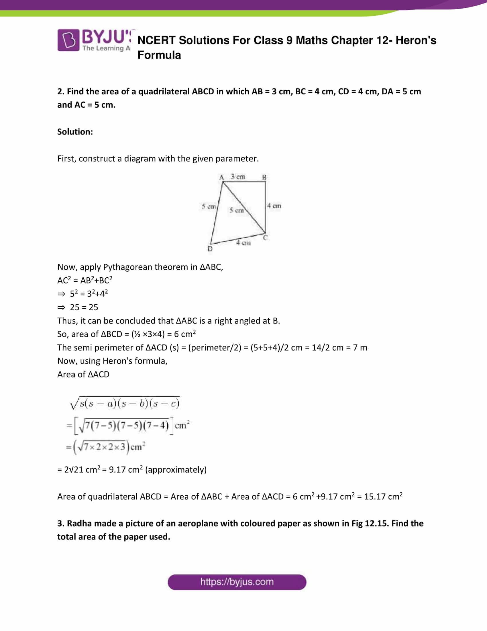 NCERT Solutions Class 9 Maths Chapter 12 Heron's Formula