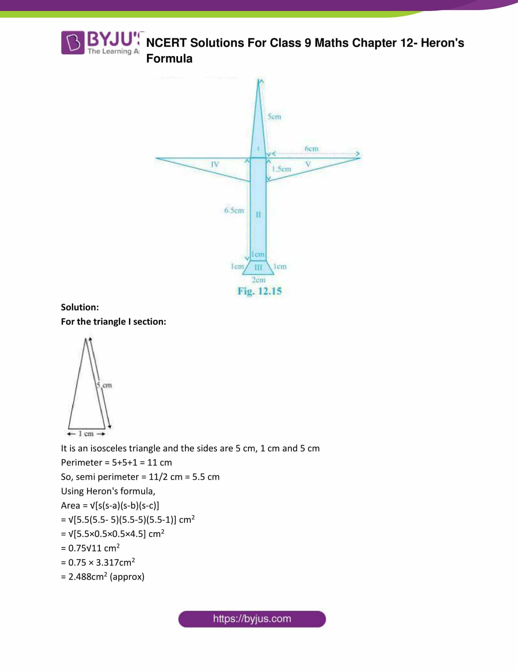 NCERT Solutions Class 9 Maths Chapter 12 Heron's Formula