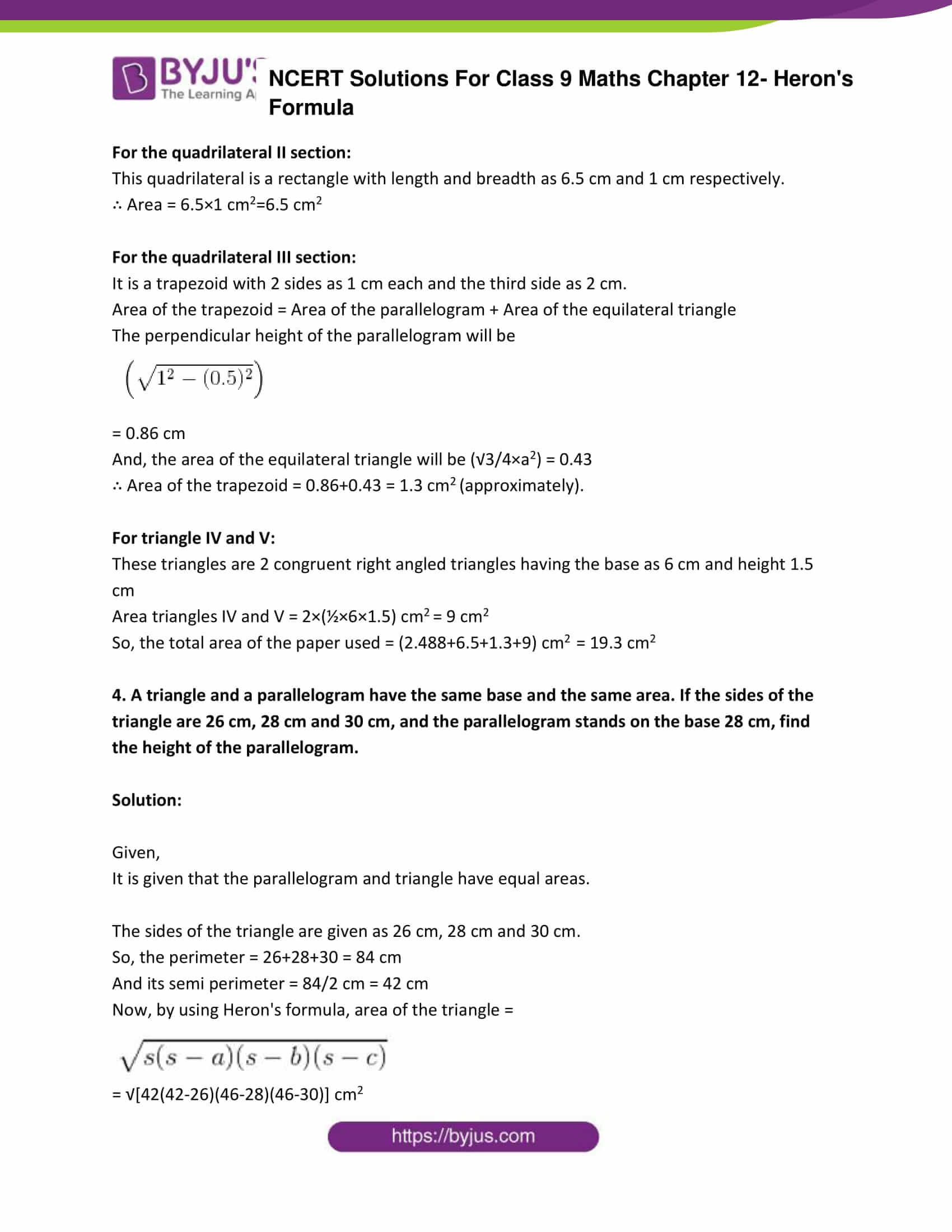 NCERT Solutions Class 9 Maths Chapter 12 Heron's Formula