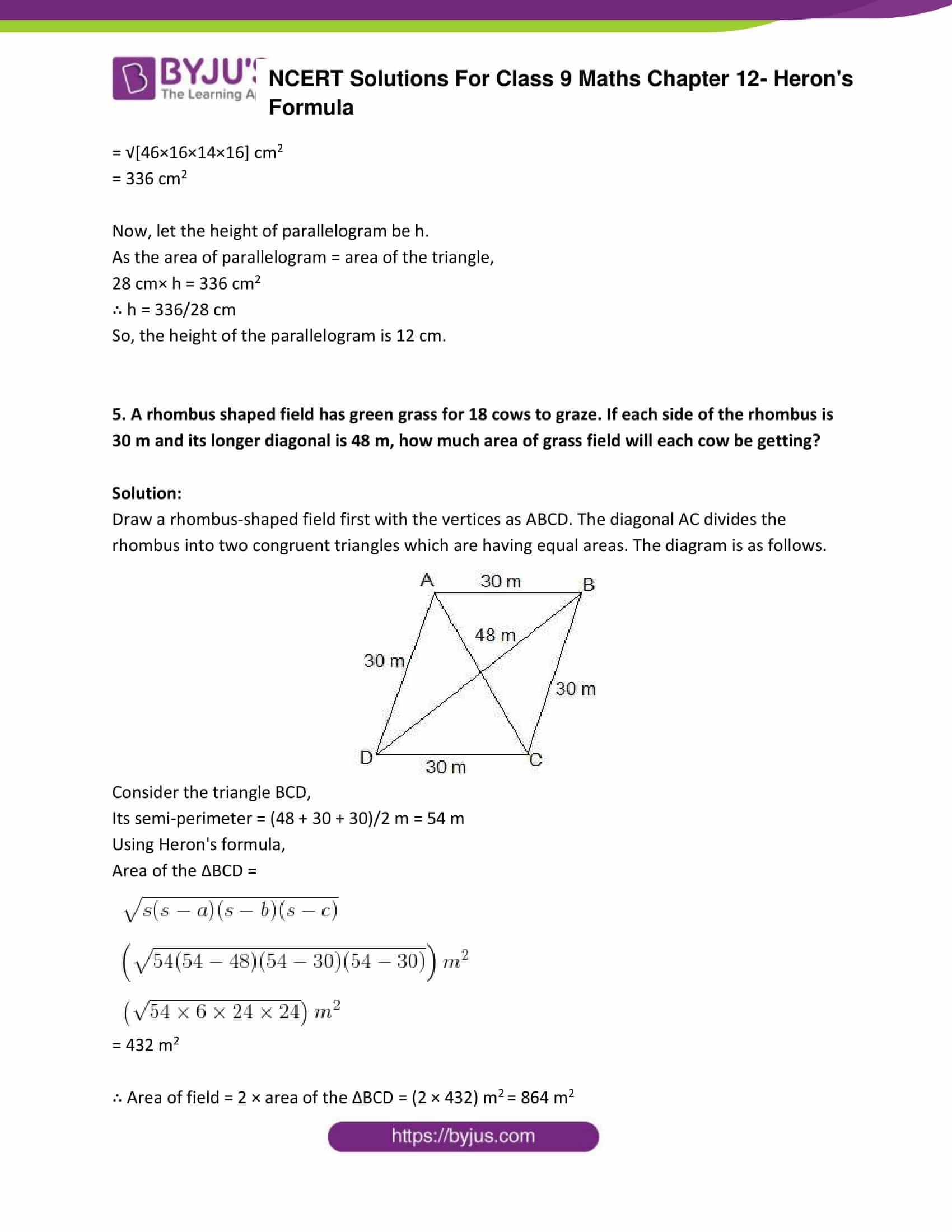 NCERT Solutions Class 9 Maths Chapter 12 Heron's Formula