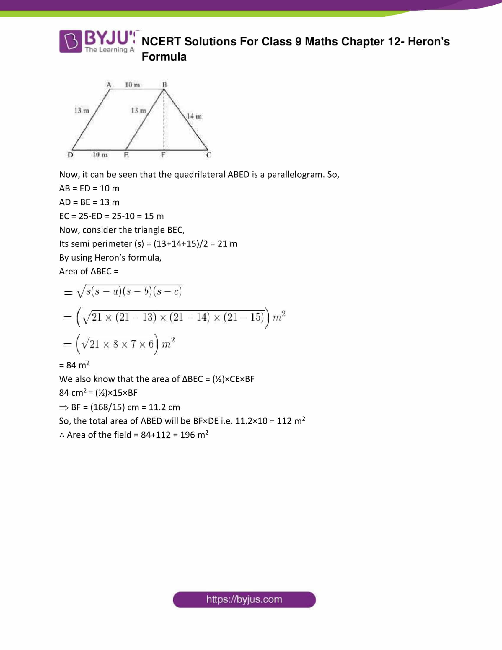 NCERT Solutions Class 9 Maths Chapter 12 Heron's Formula