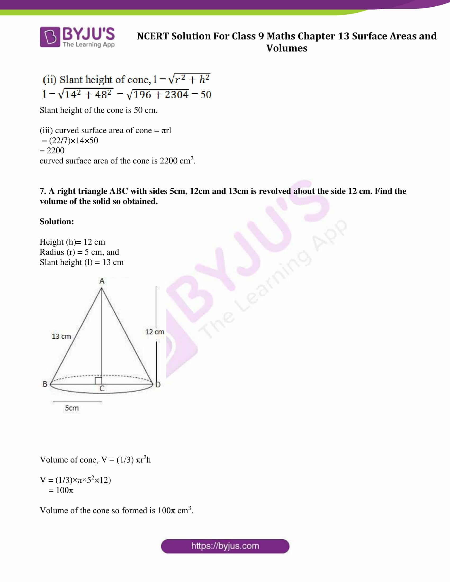 NCERT Solutions for Class 9 Maths Chapter 13 Surface Area and Volume