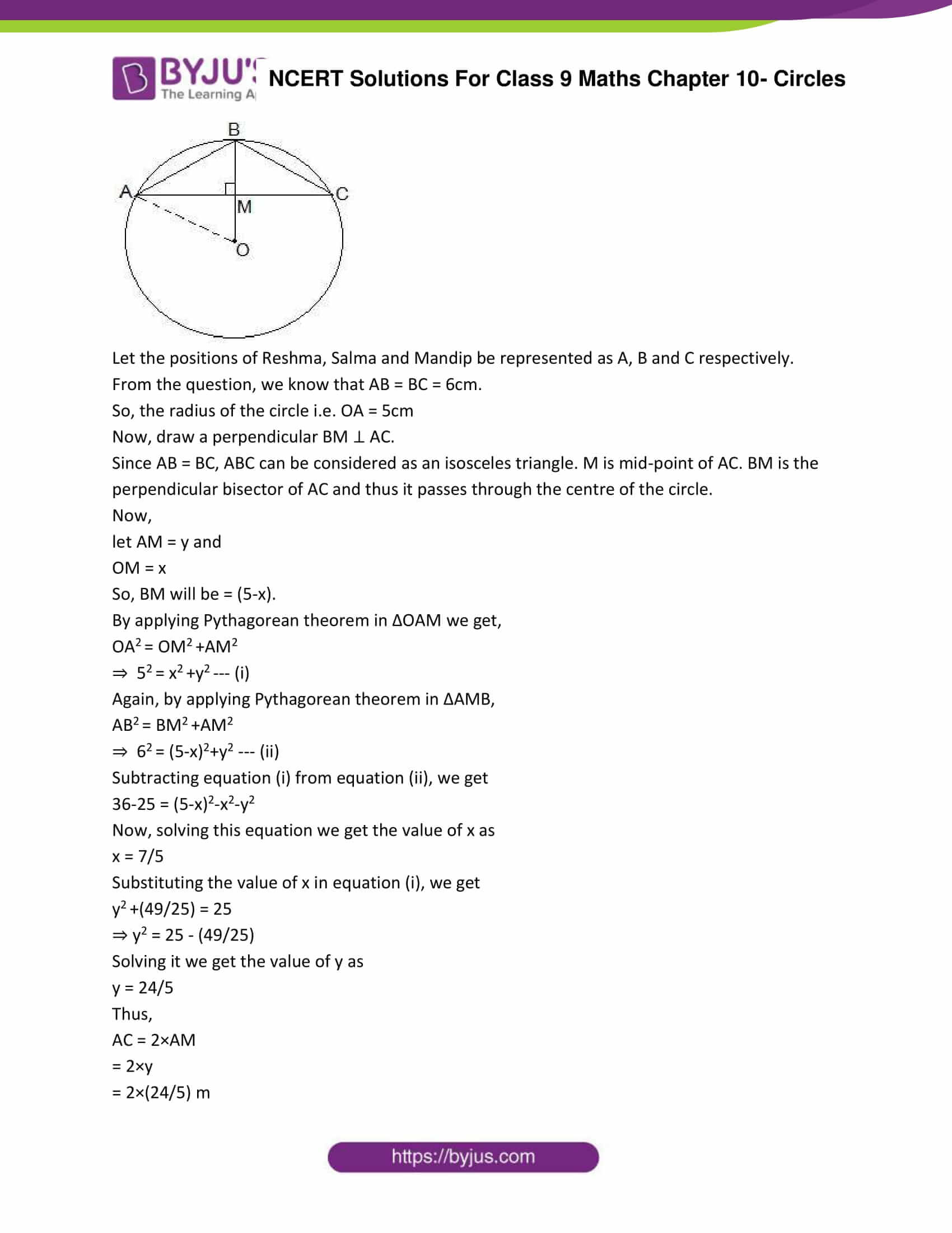 NCERT Solutions Class 9 Maths Chapter 10 Circles Free PDF Download