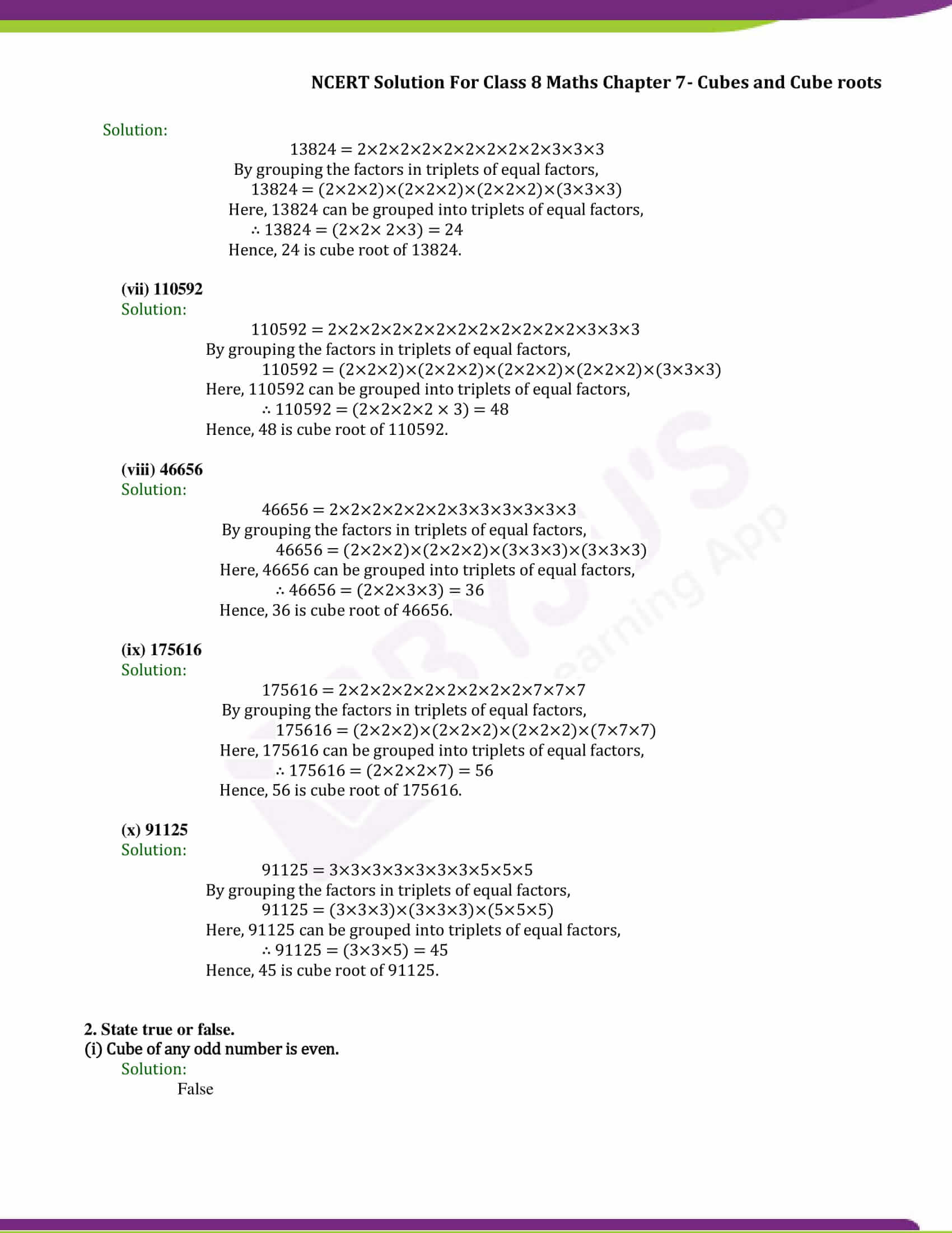 NCERT Solutions Class 8 Maths Chapter 7 Cube And Cube Roots