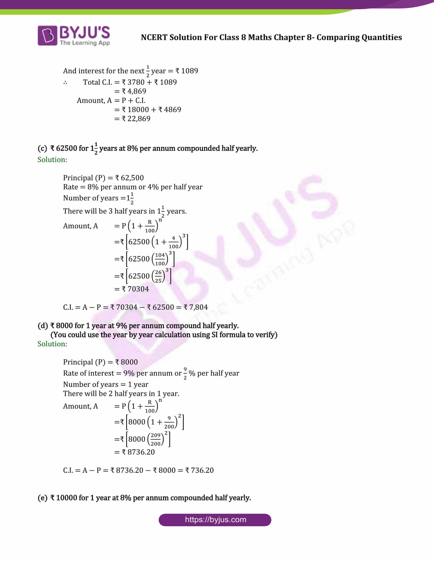 NCERT Solutions for Class 8 Maths Chapter 8 Comparing Quantities