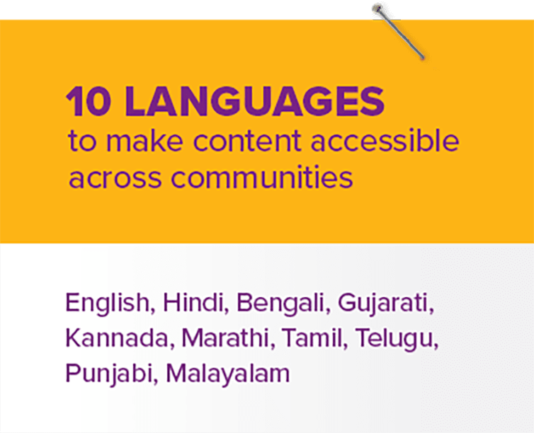 BYJU'S Education For All | BYJU'S Social Initiative | Mission 2025