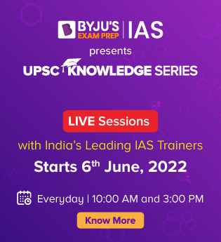 NCERT Notes: Structure Of Earth - Crust, Mantle, Core [Geography Notes ...