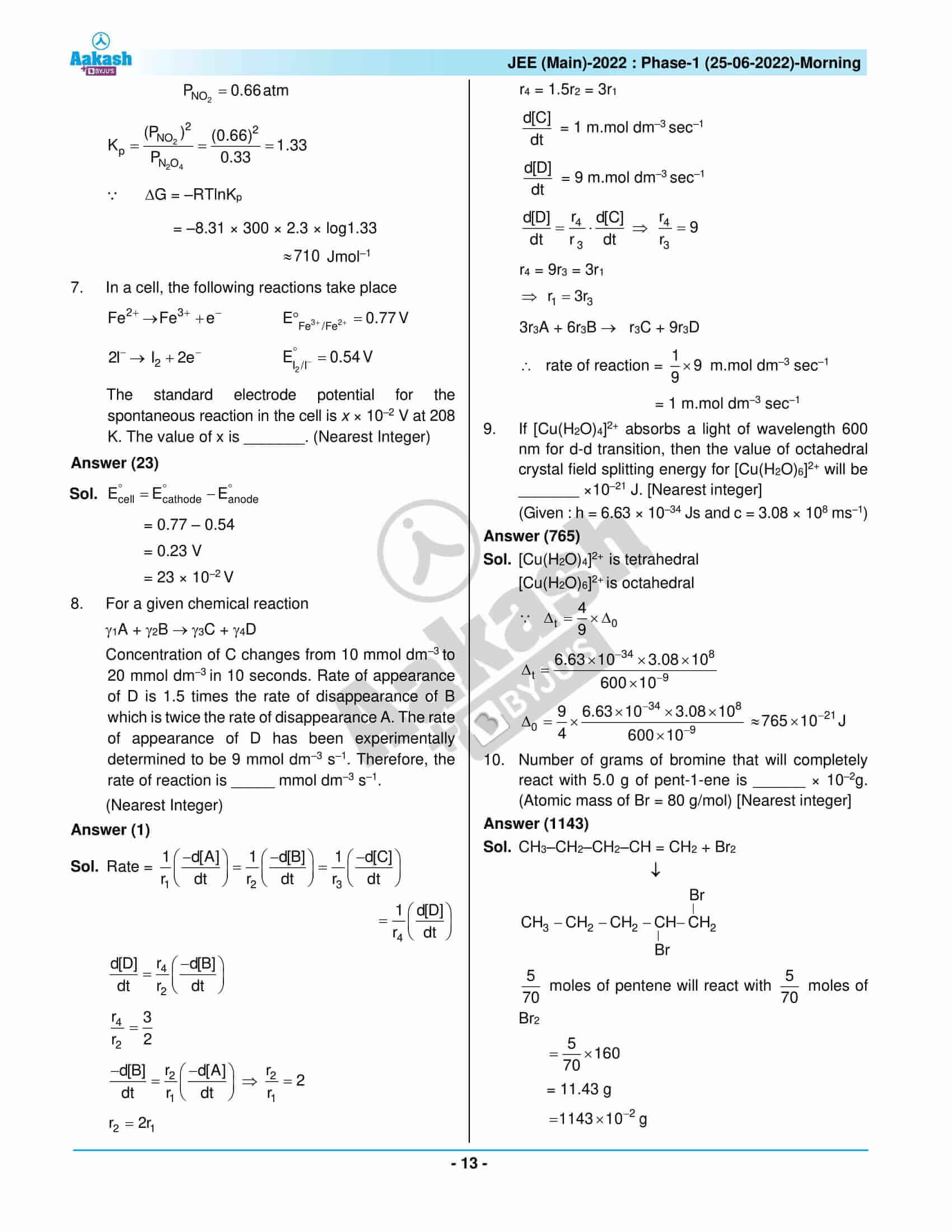JEE Main 2022 June 25 – Shift 1 Chemistry Question Paper with Solutions
