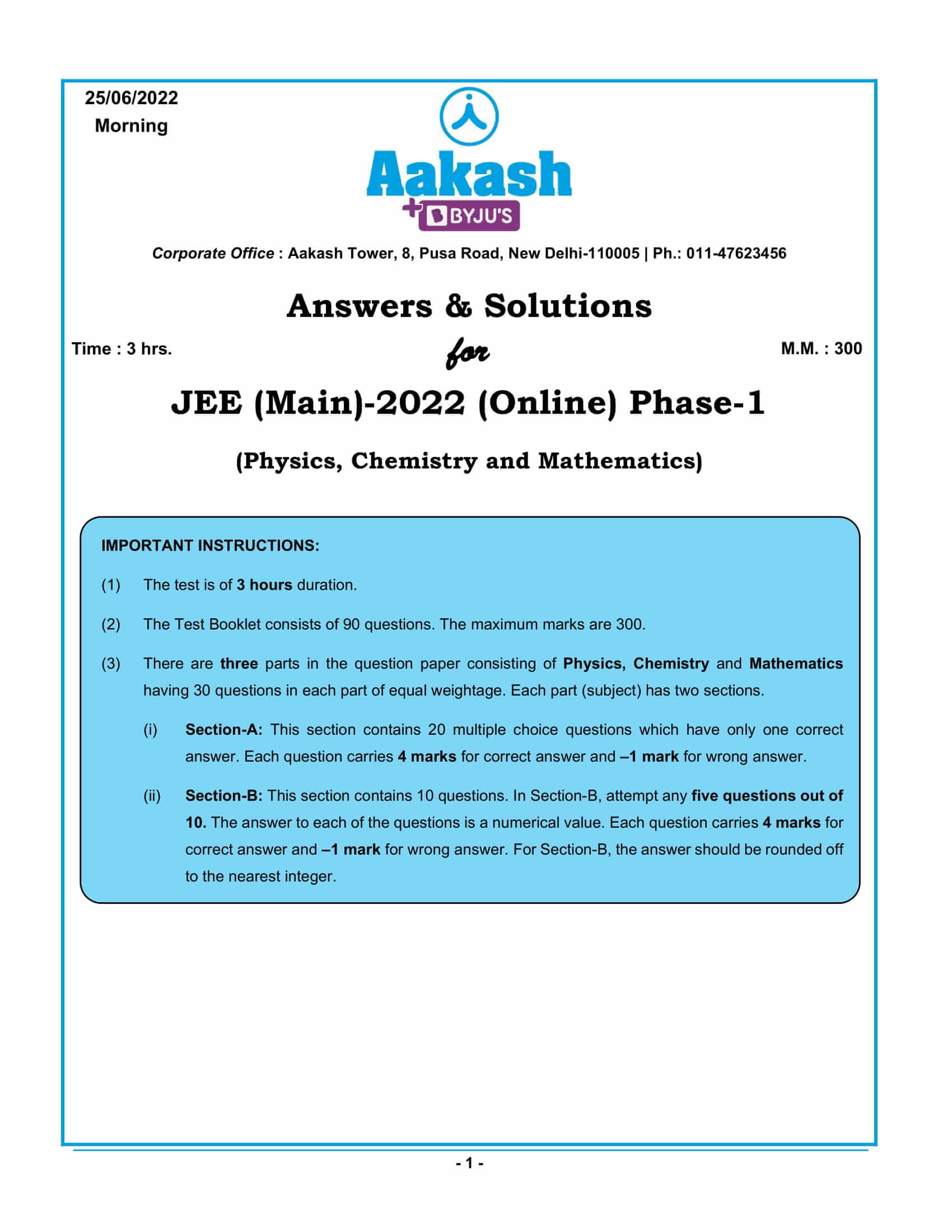 JEE Main 2022 June 25 – Shift 1 Physics Question Paper with Solutions