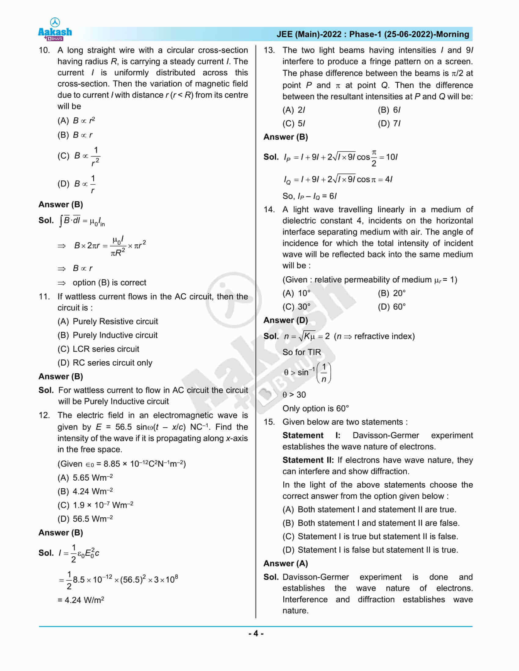 JEE Main 2022 June 25 – Shift 1 Physics Question Paper with Solutions