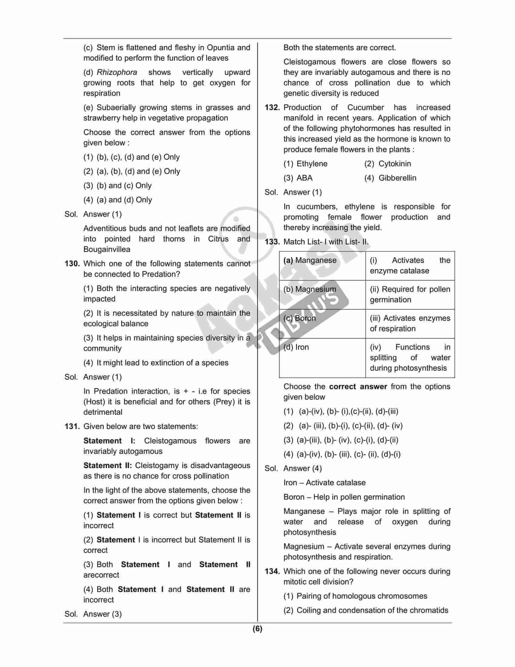NEET 2022 Botany Question Paper 17 July