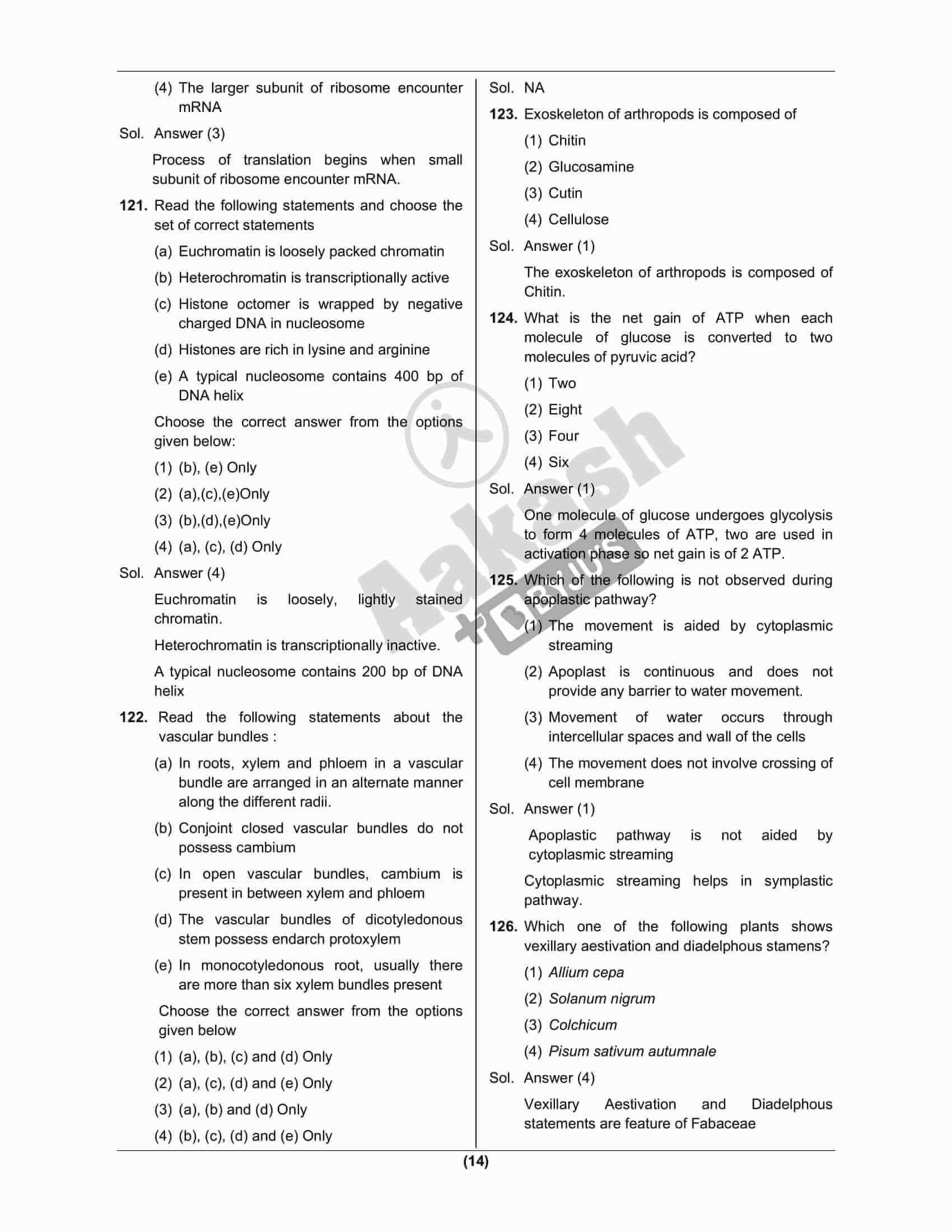 NEET 2022 Biology Question Paper With Solutions 17th July Explore