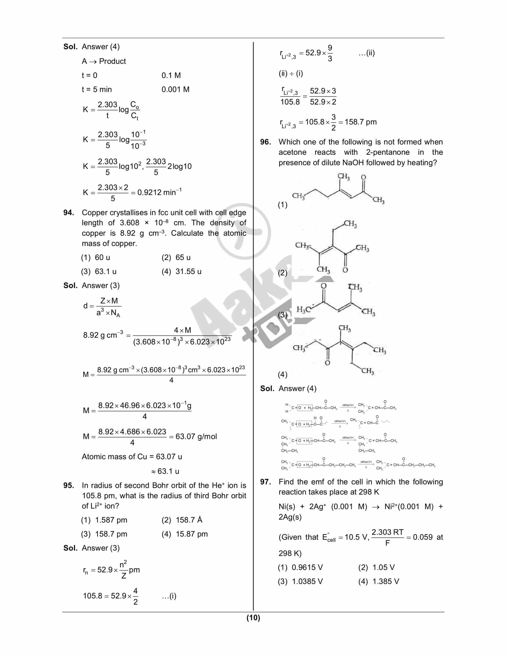 NEET 2022 Chemistry Question Paper With Solutions 17th July NEET 2022 Chemistry Question Paper With Solutions 17th July