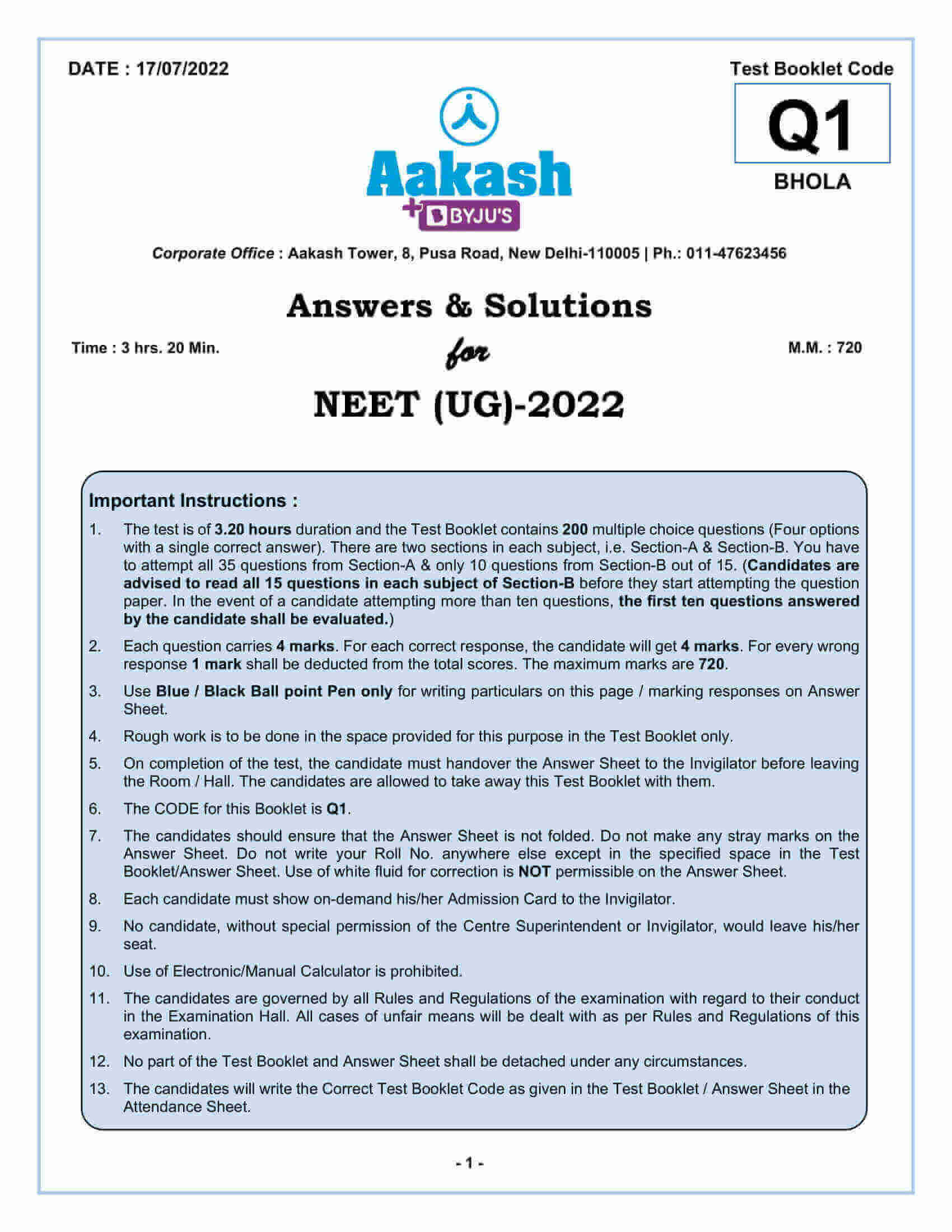 NEET 2022 Question Paper With Solutions Code Q1 NEET 2022 Question Paper With Solutions Code Q1