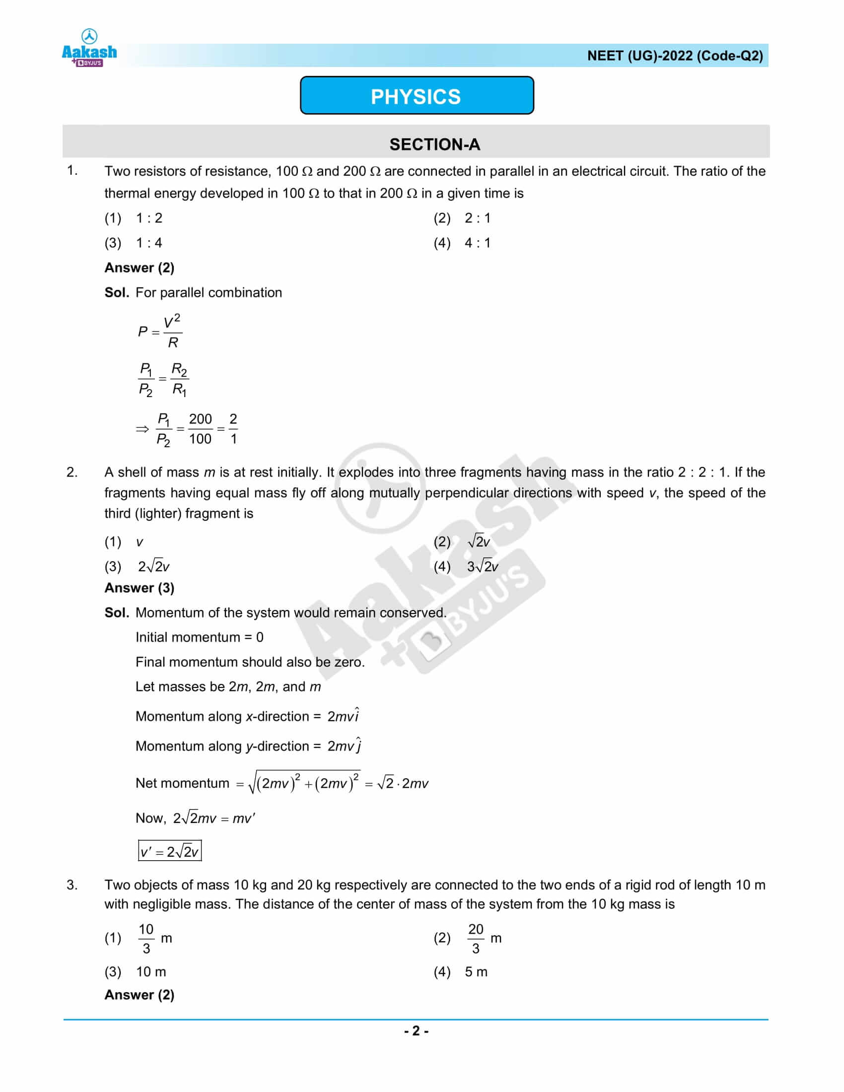 NEET 2022 Question Paper With Solutions Code Q2 NEET 2022 Question Paper With Solutions Code Q2