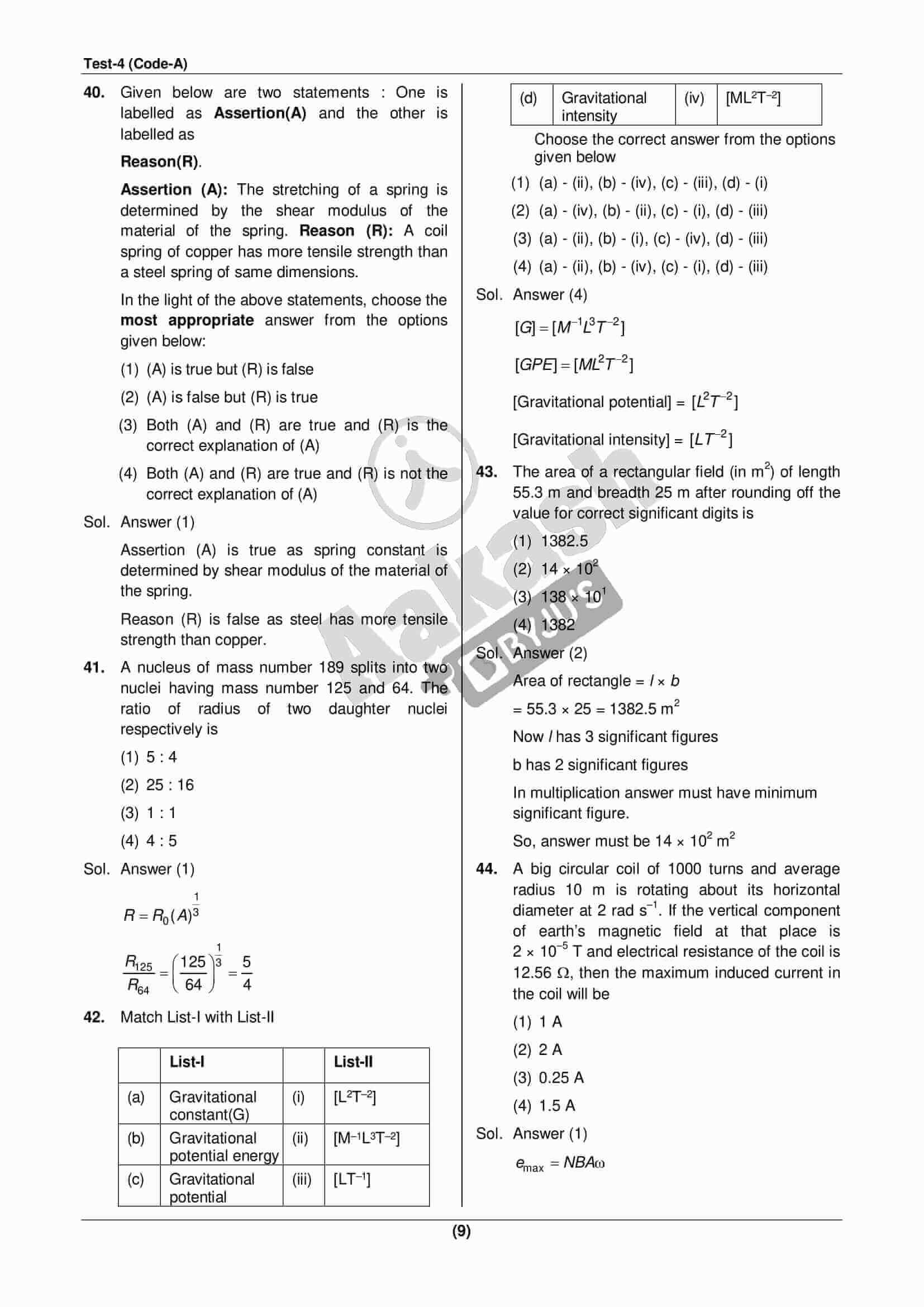 NEET 2022 Physics Question Paper 17 July NEET 2022 Physics Question Paper 17 July