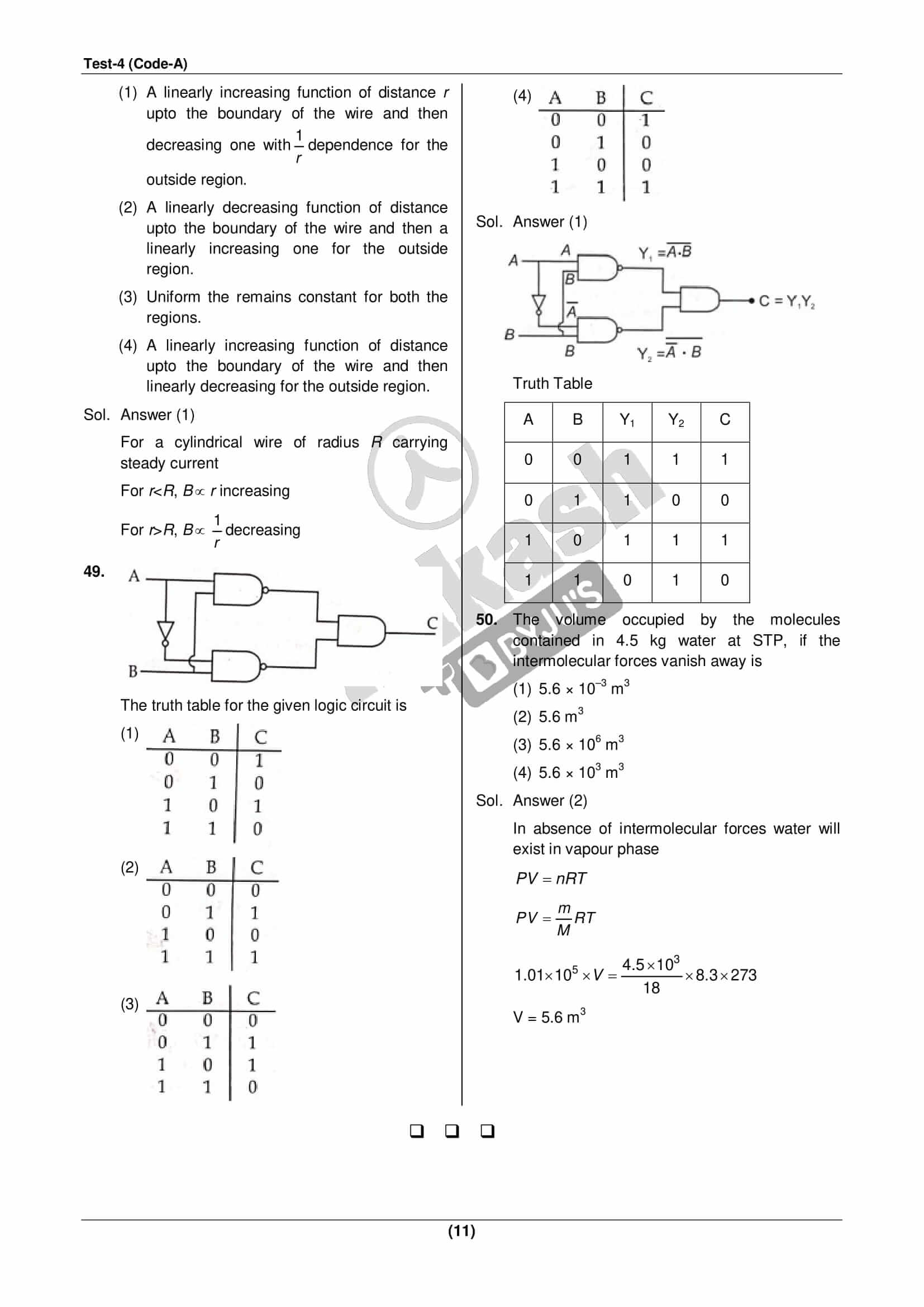 NEET 2022 Physics Question Paper 17 July NEET 2022 Physics Question Paper 17 July
