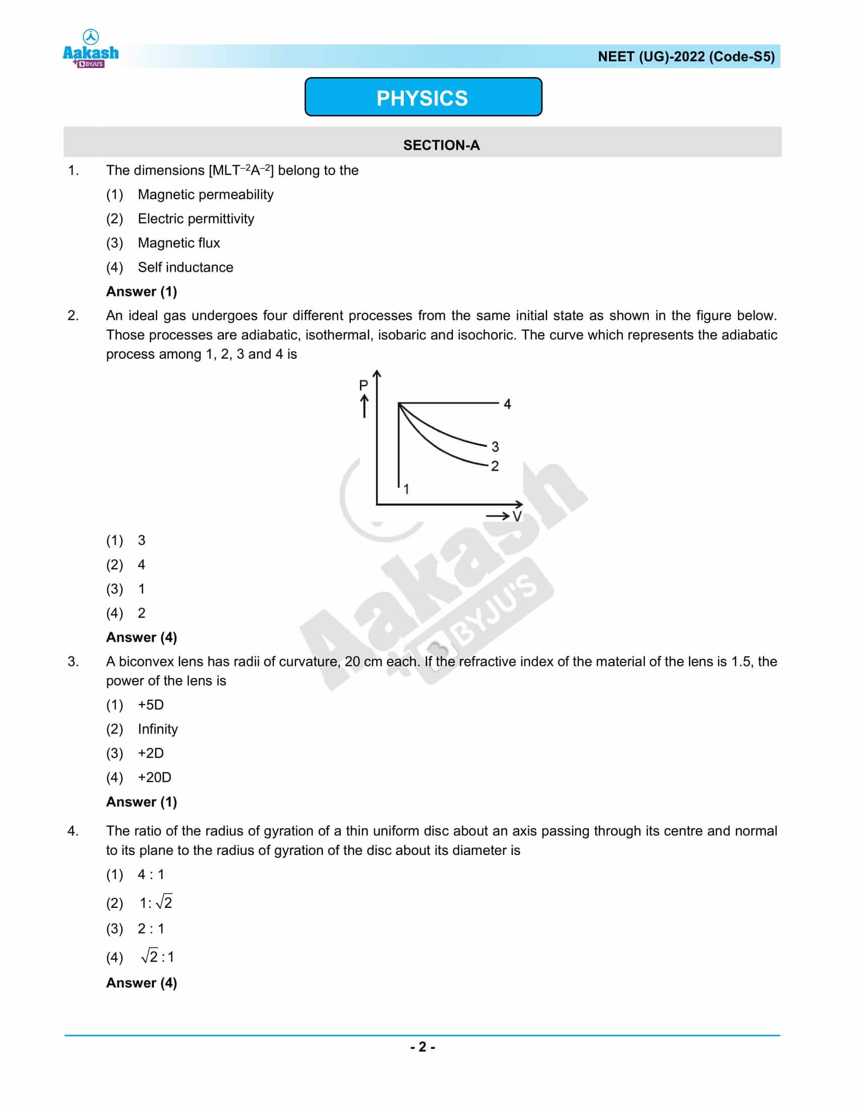 NEET 2022 Question Paper Code S5 NEET 2022 Question Paper Code S5
