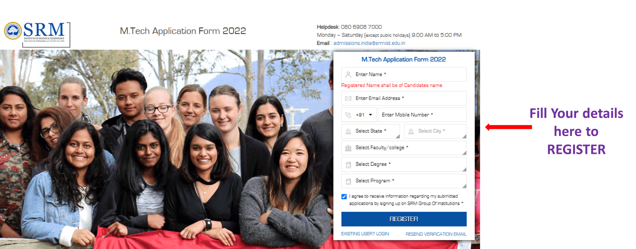 SRMJEEE Application Form, Apply now, links, downloads