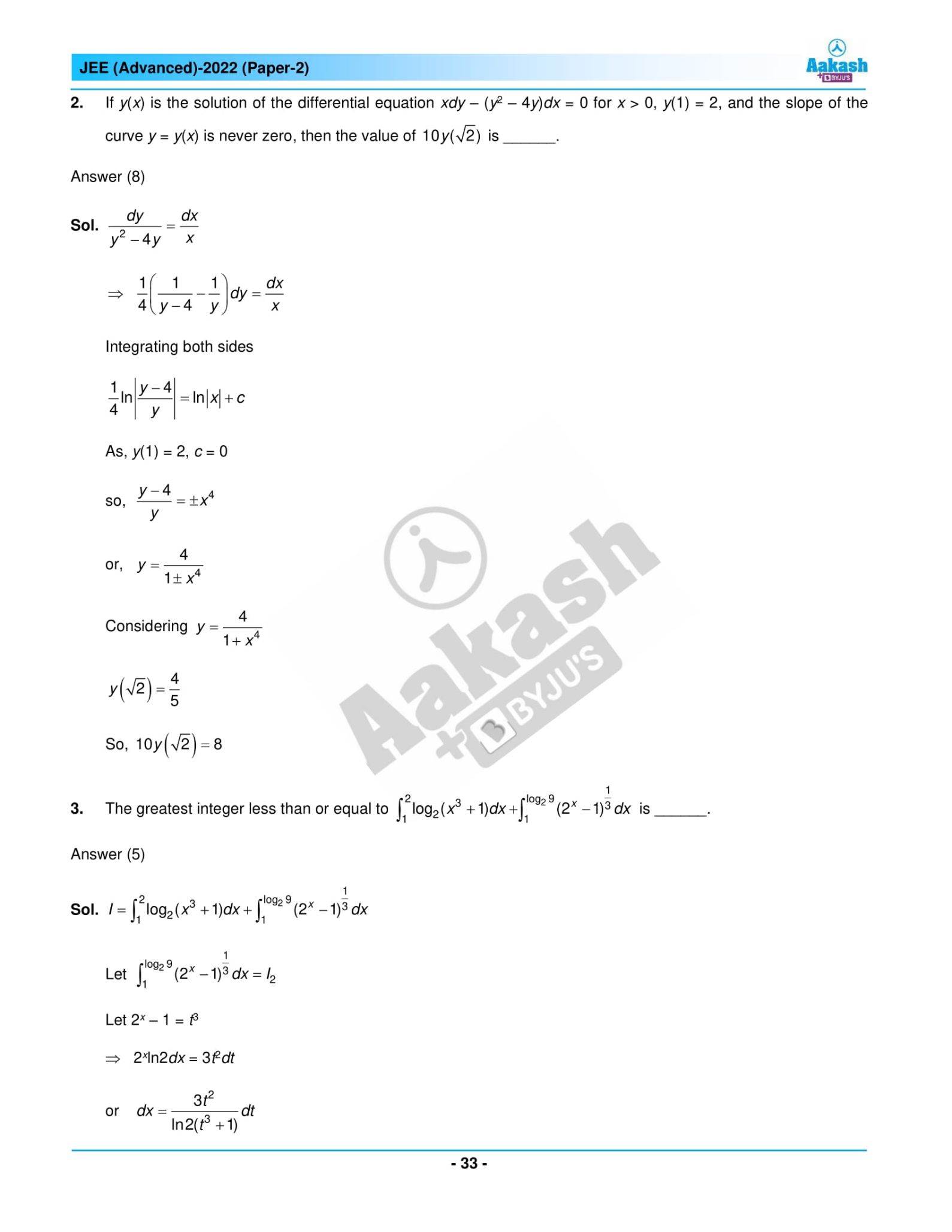 JEE Advanced Question Paper 2022 Maths Paper 2 With Solutions And JEE Advanced Question Paper 2022 Maths Paper 2 With Solutions And