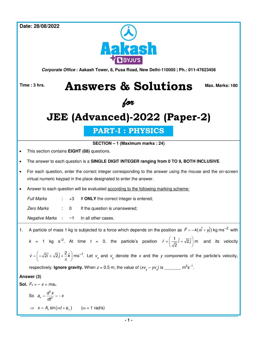 JEE Advanced Question Paper 2022 Physics Paper 2 With Solutions JEE Advanced Question Paper 2022 Physics Paper 2 With Solutions