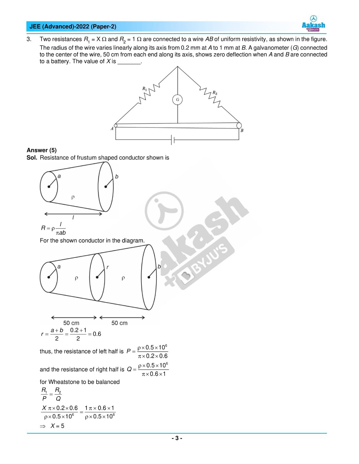 JEE Advanced Question Paper 2022 Physics Paper 2 With Solutions JEE Advanced Question Paper 2022 Physics Paper 2 With Solutions