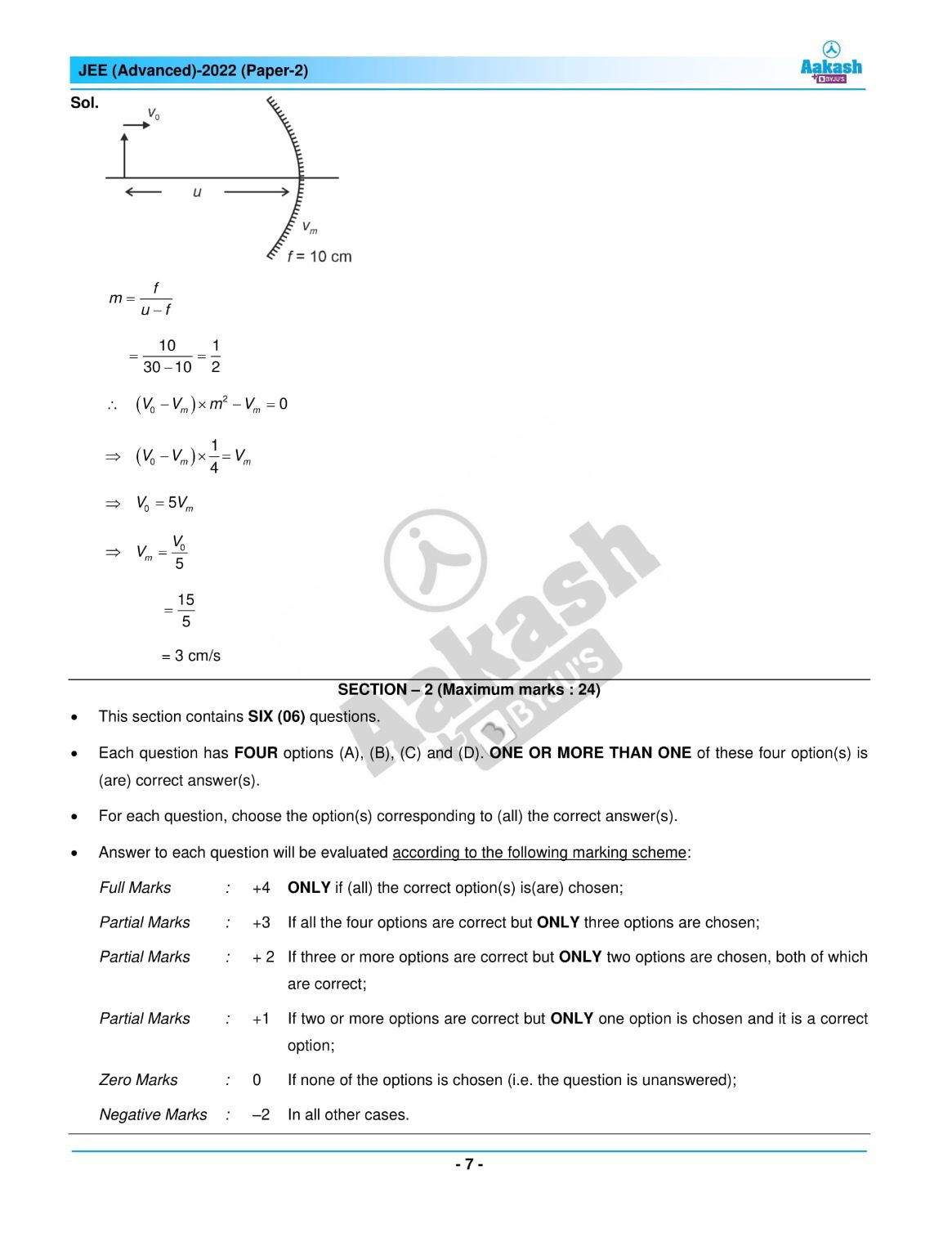 JEE Advanced Question Paper 2022 Physics Paper 2 With Solutions JEE Advanced Question Paper 2022 Physics Paper 2 With Solutions