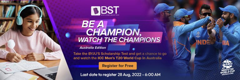 NSEC 2022-2023 - Exam dates, Eligibility criteria, Application form ...