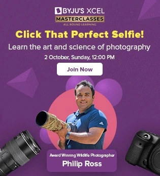 Assam (SEBA) Class 10 Board Results 2022