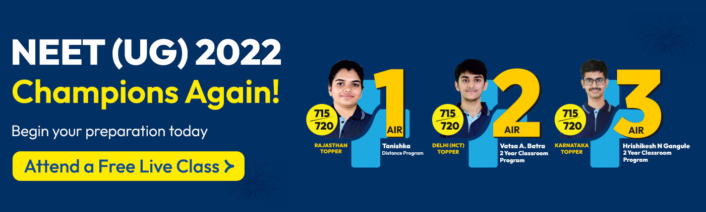 NEET-UG 2022: Dates, Application form, Eligibility, Question Papers ...