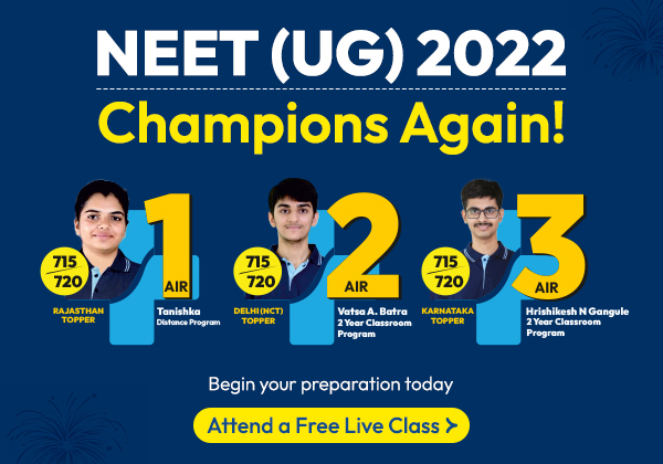 NEET-UG 2022: Dates, Application form, Eligibility, Question Papers ...