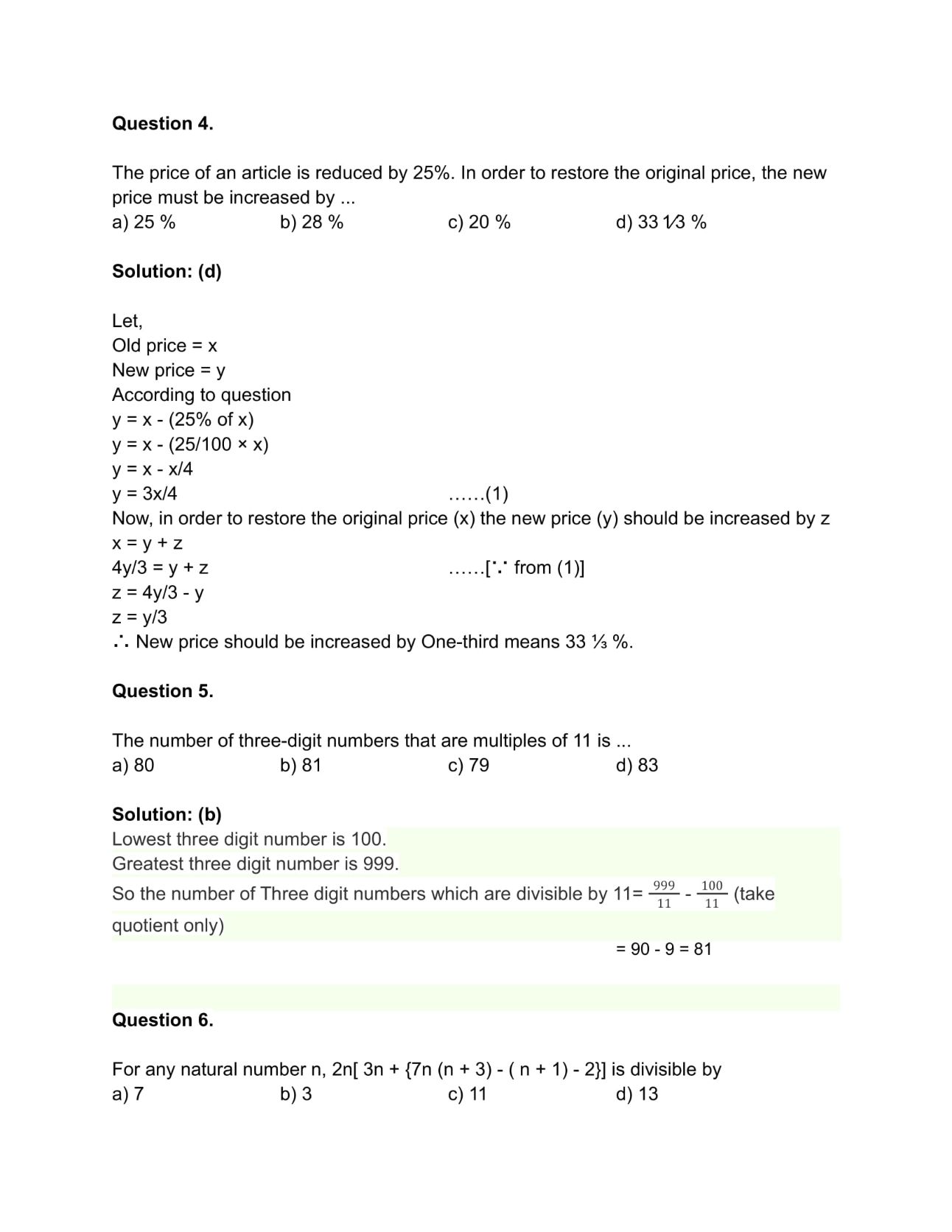 NMTC Preliminary Test 2022 Primary Division Class 5 And 6 Question