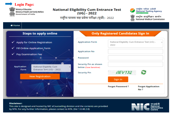 NEET 2023 Registration, How to apply for NEET 2023, Application fee ...