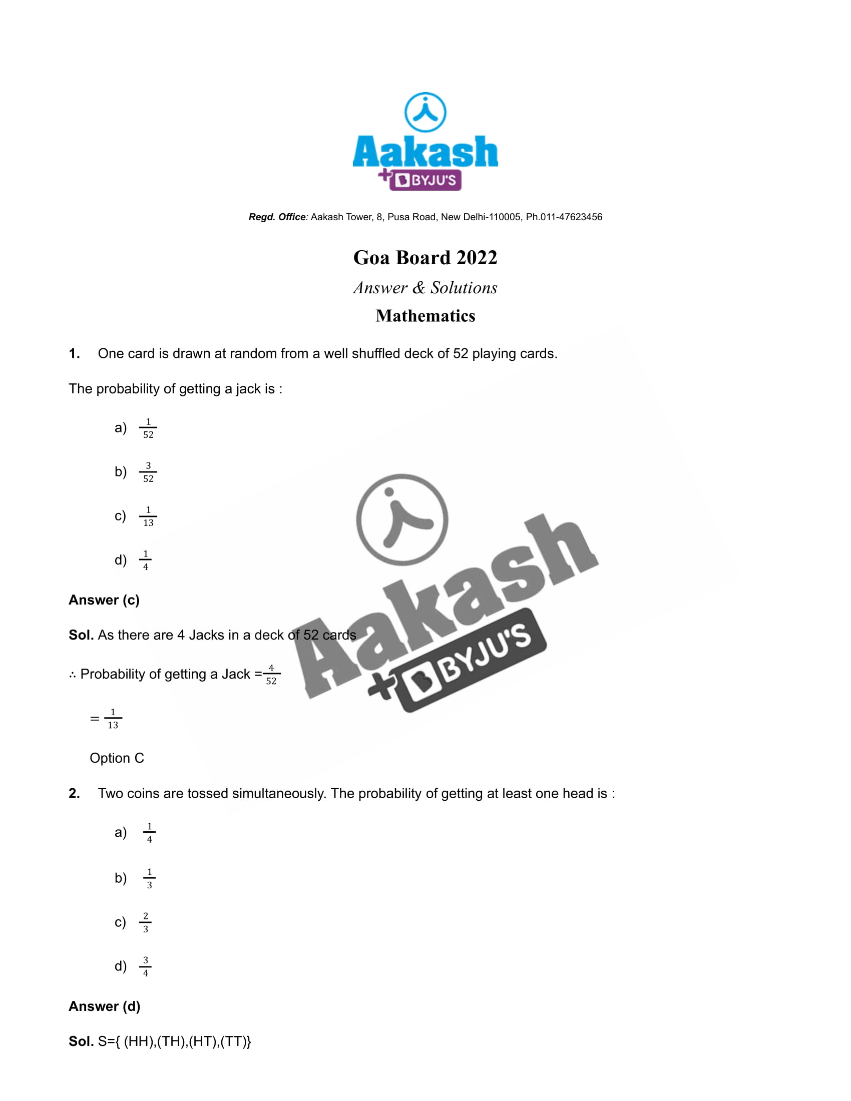 Goa Board SSC Class 10 Mathematics Level I And II Term I Question Paper