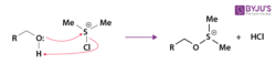 Swern Oxidation - Reaction Details, Explanation of Mechanism with Examples.