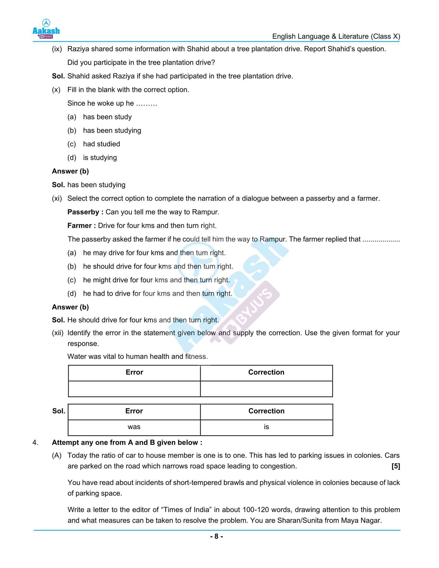 CBSE Class 10 English Question Paper 2023 Download PDF CBSE Class 10 English Question Paper 2023 Download PDF