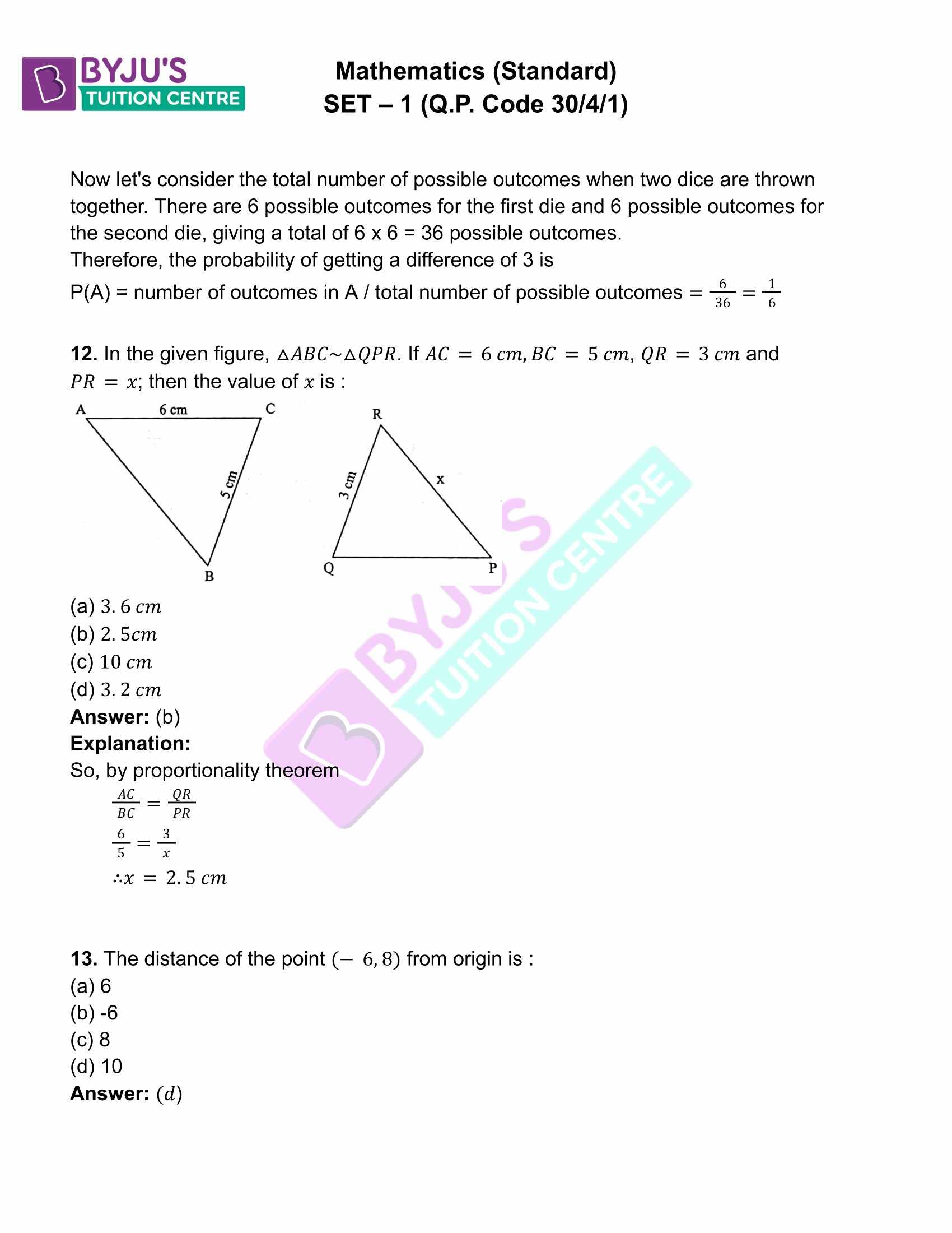 CBSE Class 10 Maths Question Paper 2023 Download PDF