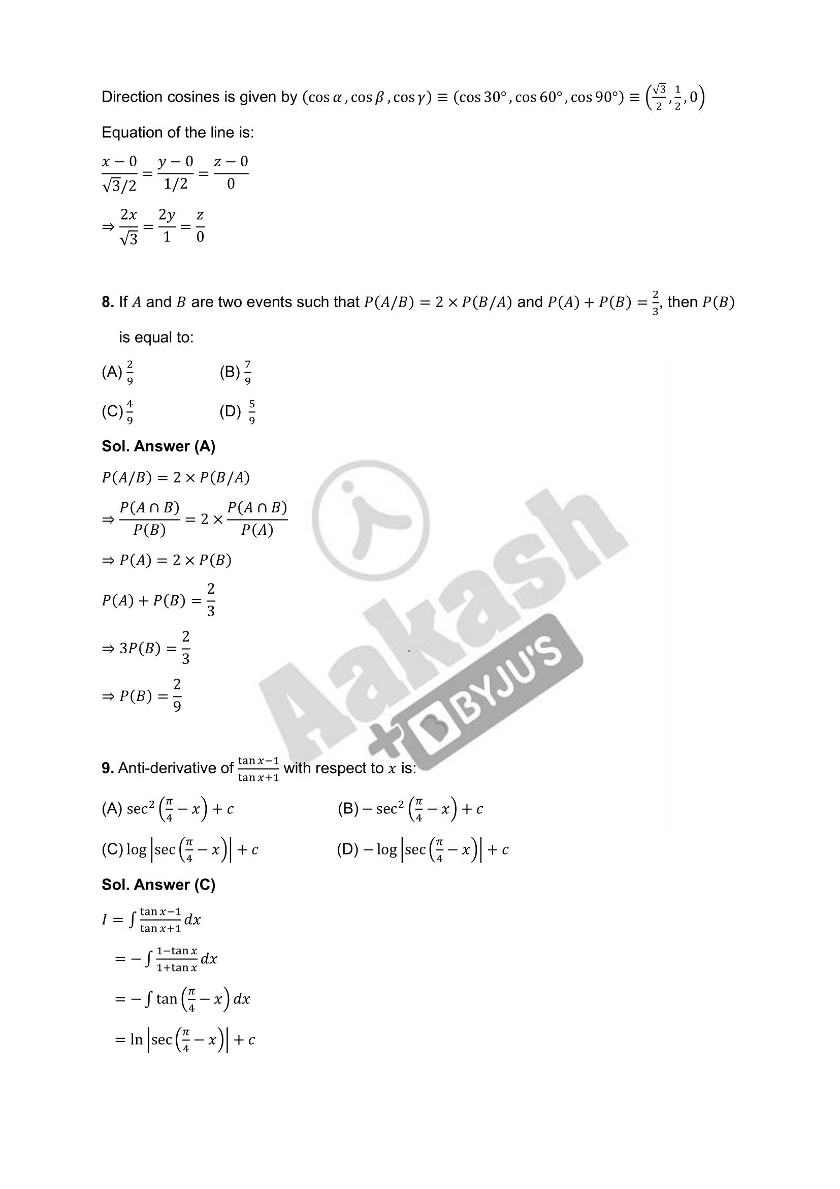 CBSE Class 12 Maths Question Paper 2023 Download PDF