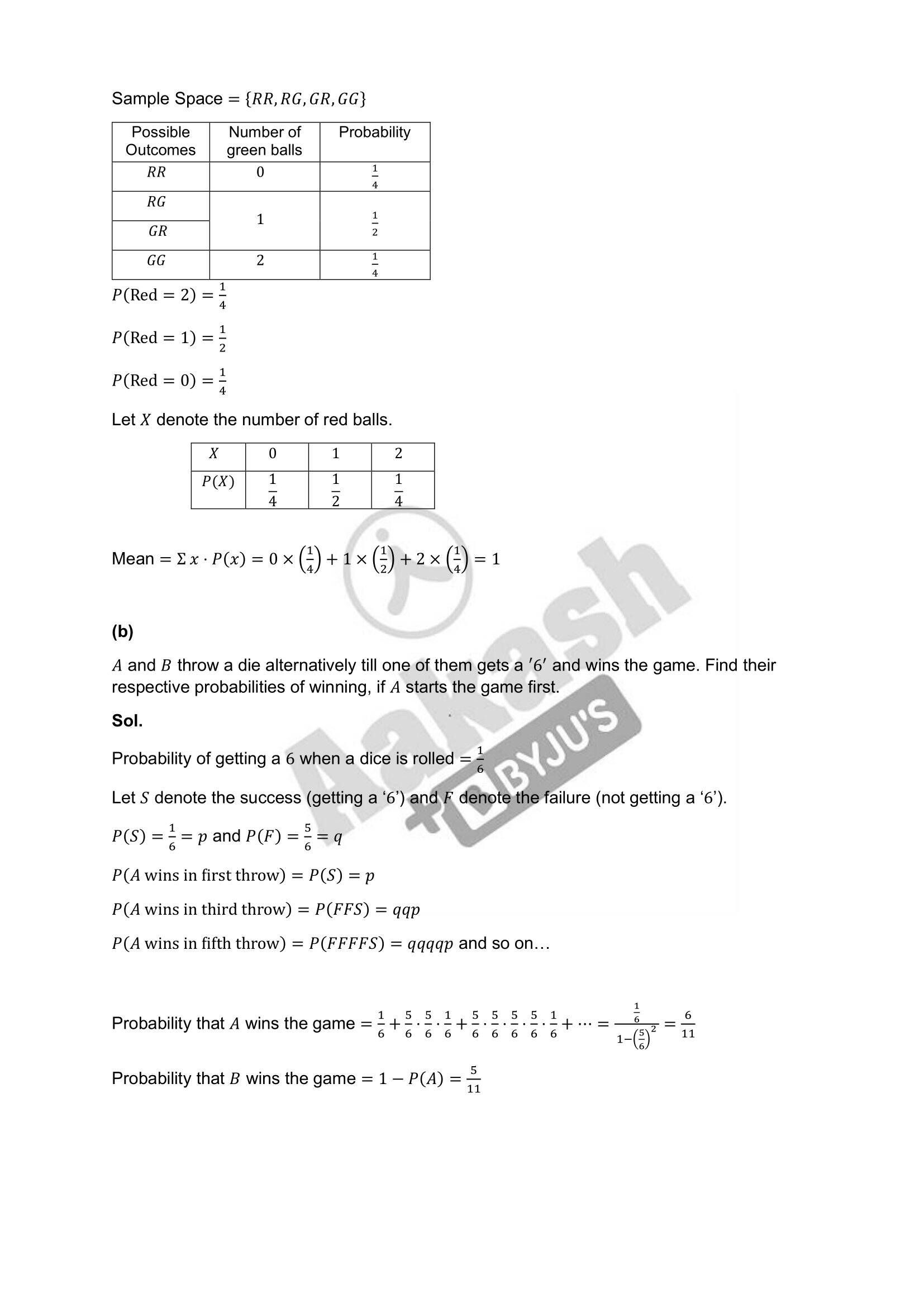 CBSE Class 12 Maths Question Paper 2023 Download PDF