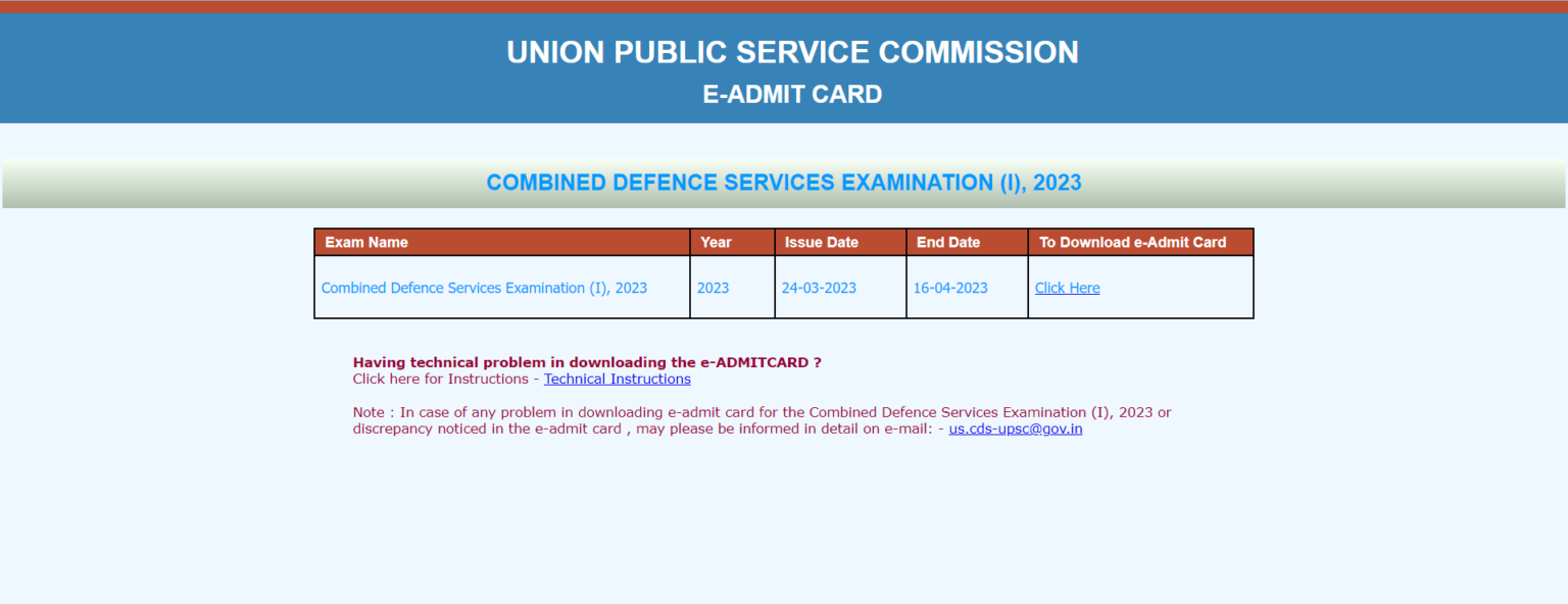 CDS I Admit Card 2023 Released on March 24 2023| CDS Exam Admit Card ...