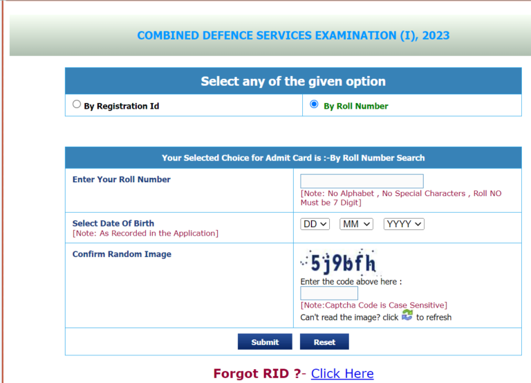 CDS I Admit Card 2023 Released on March 24 2023| CDS Exam Admit Card ...