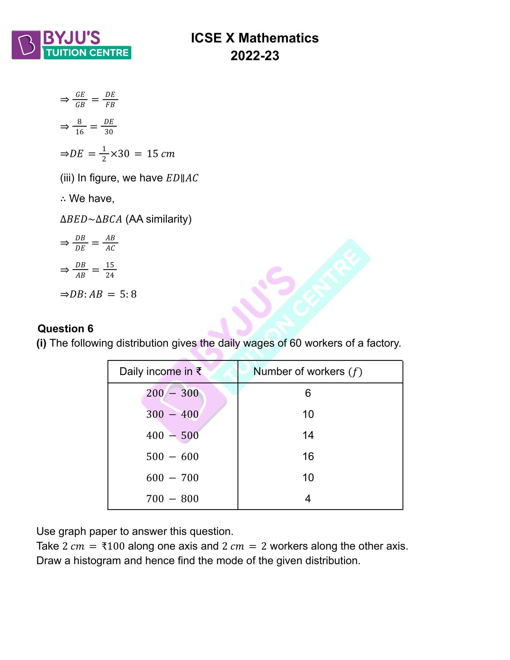 ICSE Class 10 Maths Question Paper Solution 2023 Download PDF
